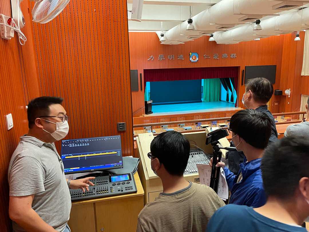 Zero 88 proves an educated choice for Widelite - LSi Online