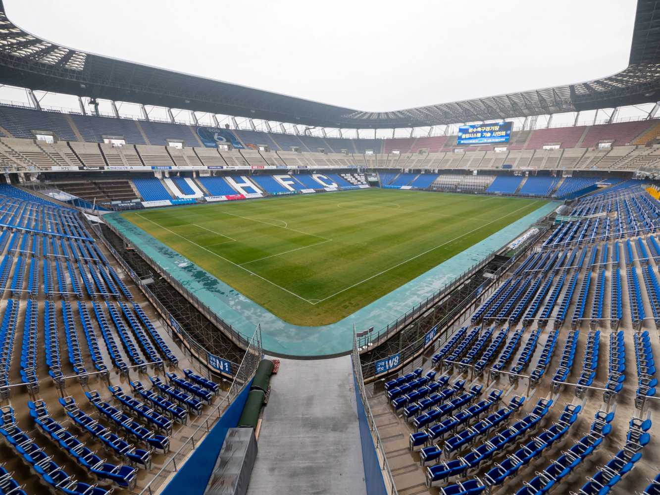 Ulsan stadium modernises with JBL and Crown - LSi Online